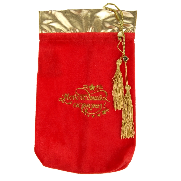 Collection Bags - Church Vestments Nigeria Limited